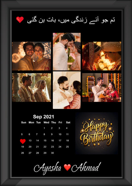 Large Size New 6 pics Theme Frame To Capture Your Memories – Diwar ...