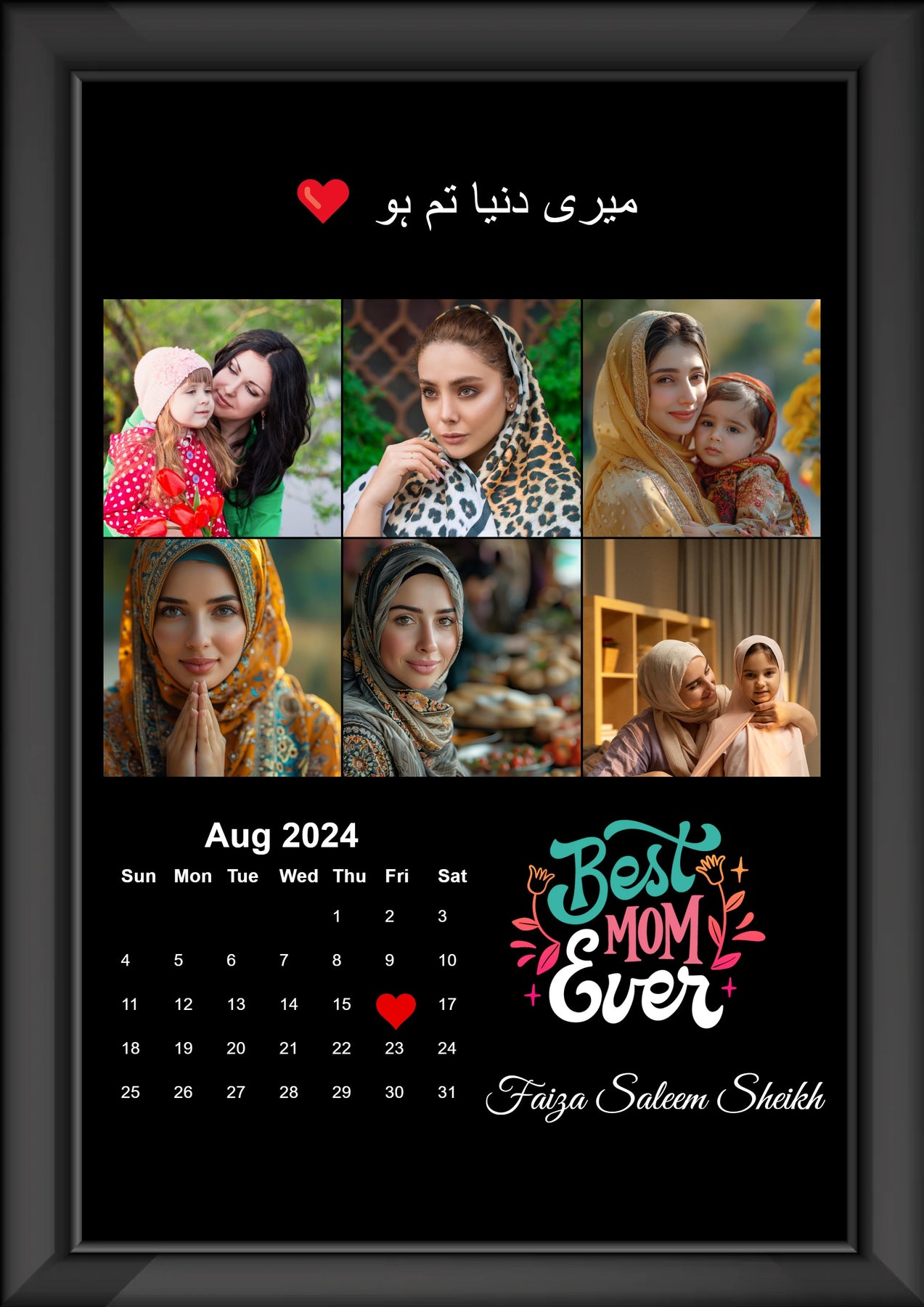 Diwar - Personalize Your Gift To Your Soul Mate – Diwar - Beautiful ...