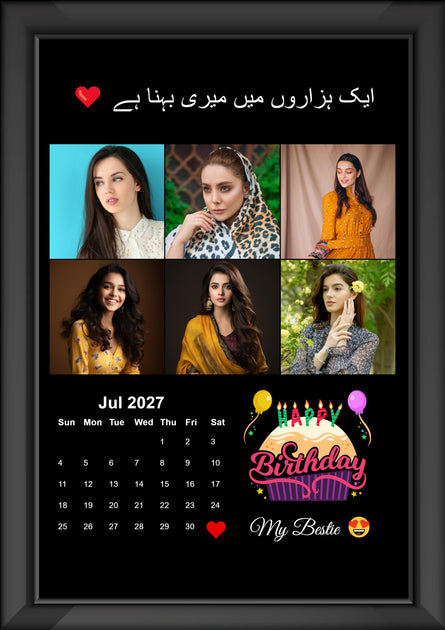 Products – Diwar - Beautiful Walls And Customized Gifting Store