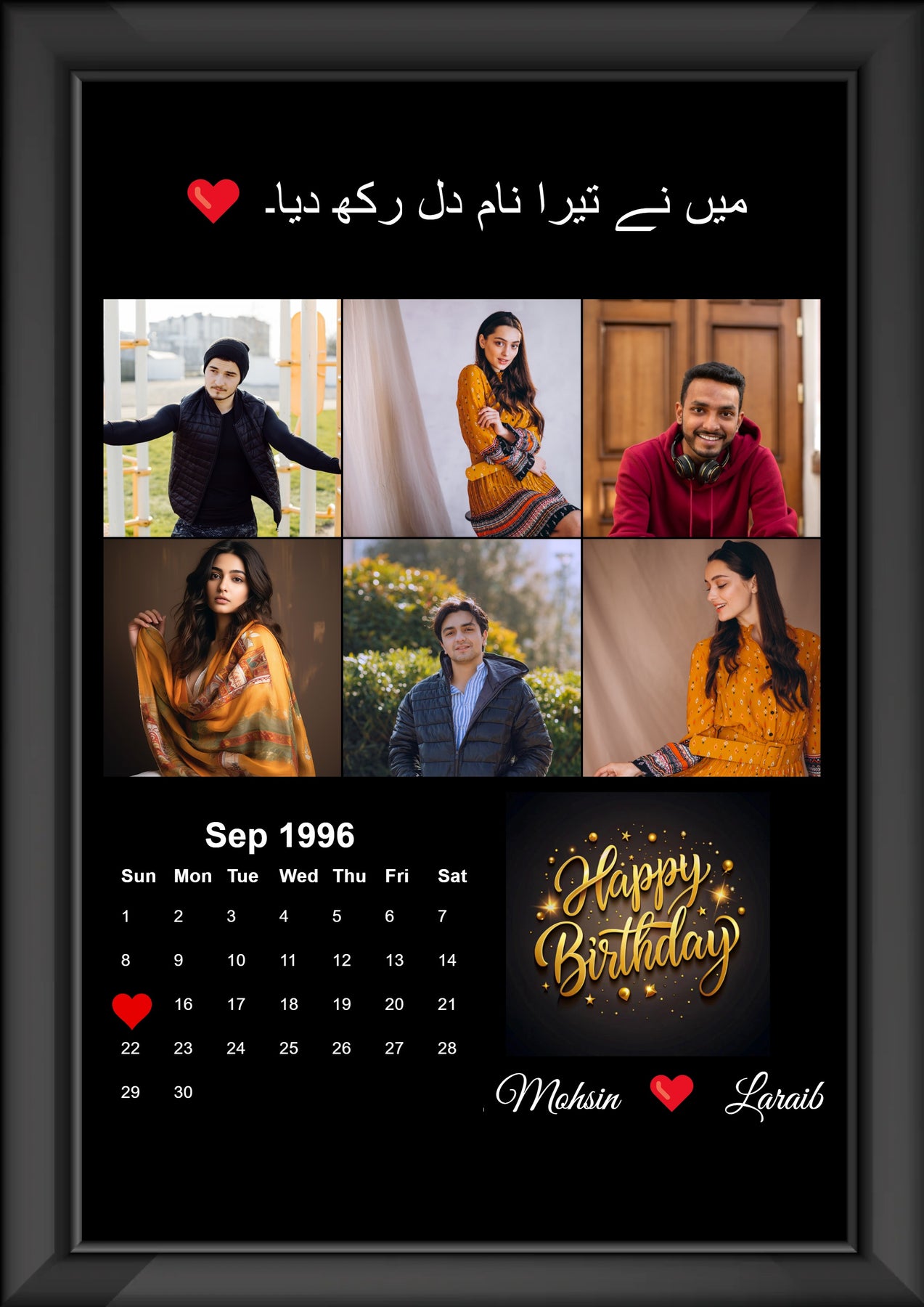 Diwar - Personalize Your Gift To Your Soul Mate – Diwar - Beautiful ...