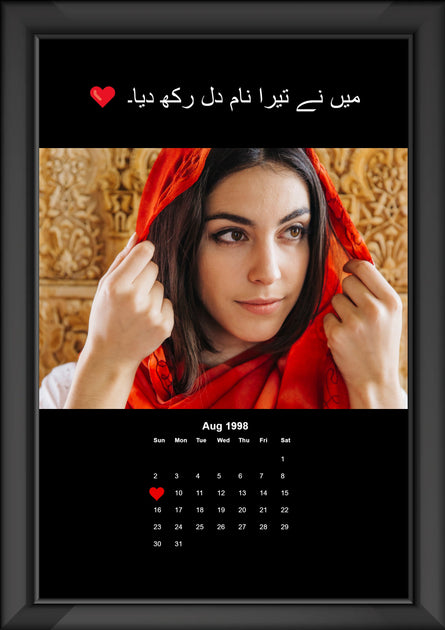 Home page – Diwar - Beautiful Walls And Customized Gifting Store