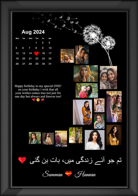 Products – Diwar - Beautiful Walls And Customized Gifting Store